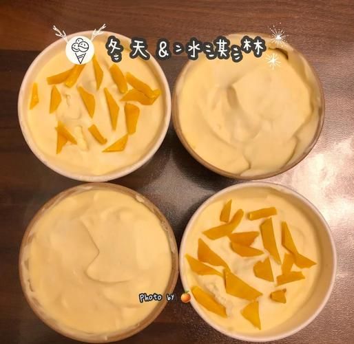 淡奶油冰激凌怎么做_淡奶油冰激凌需要打发吗-第2张图片-山城妙识