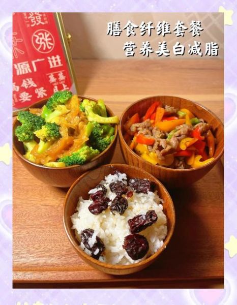 银耳炒着吃配什么菜好吃_银耳炒菜的黄金搭档-第3张图片-山城妙识 银耳炒着吃配什么菜好吃_银耳炒菜的黄金搭档-第3张图片-山城妙识