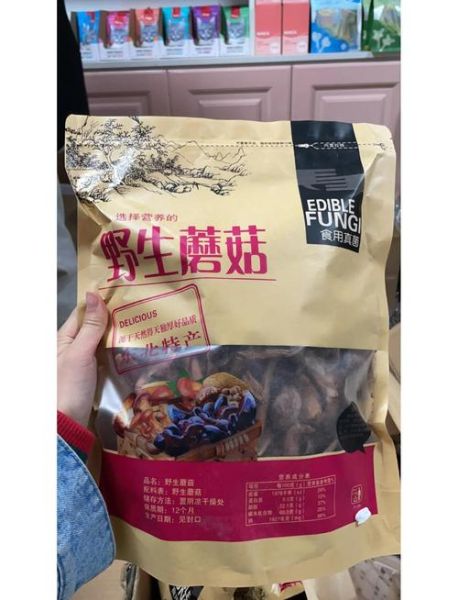 松蘑炖鸡和榛蘑炖鸡哪个好吃_口感区别在哪-第3张图片-山城妙识