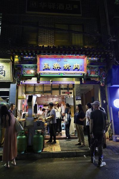 西安名吃十大排行榜_哪些值得排队-第3张图片-山城妙识