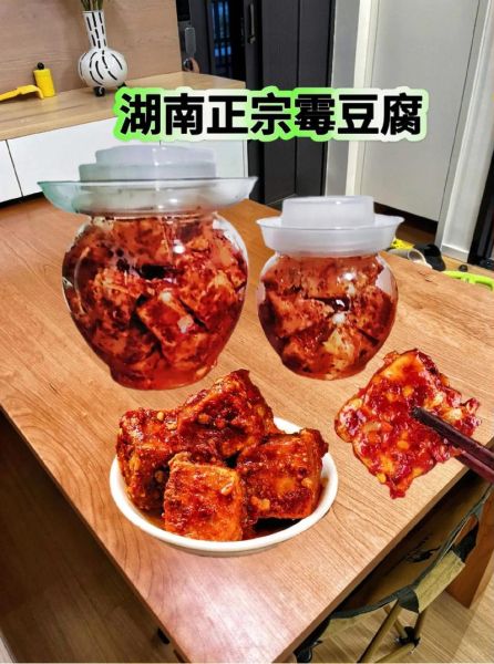 自制豆腐乳会中毒吗_自制豆腐乳注意事项-第3张图片-山城妙识 自制豆腐乳会中毒吗_自制豆腐乳注意事项-第3张图片-山城妙识