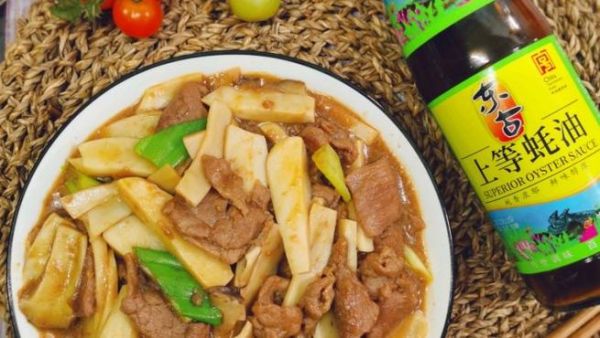 蚝油鸡腿菇怎么做好吃_蚝油鸡腿菇的家常做法-第2张图片-山城妙识 蚝油鸡腿菇怎么做好吃_蚝油鸡腿菇的家常做法-第2张图片-山城妙识