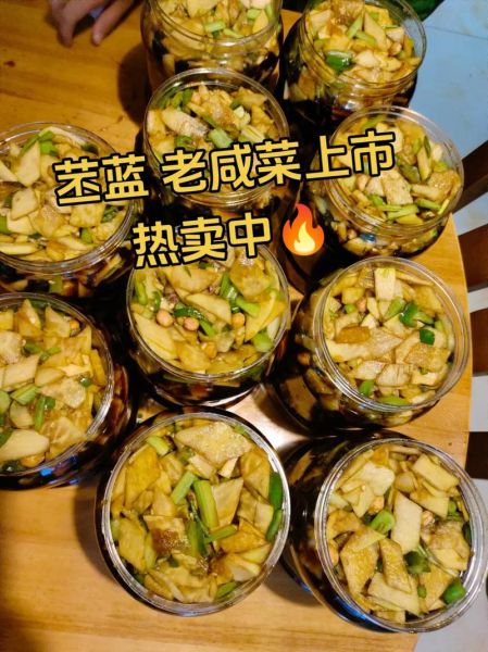 苤蓝怎么腌咸菜好吃_苤蓝咸菜腌制方法-第1张图片-山城妙识