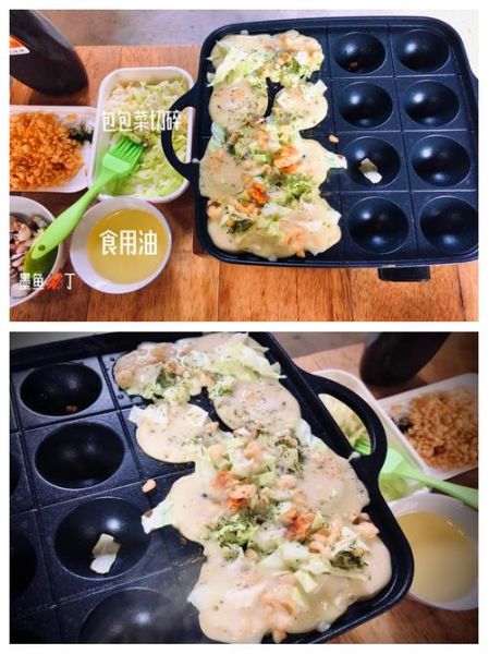 章鱼小丸子用什么面粉_章鱼小丸子面糊怎么调-第1张图片-山城妙识