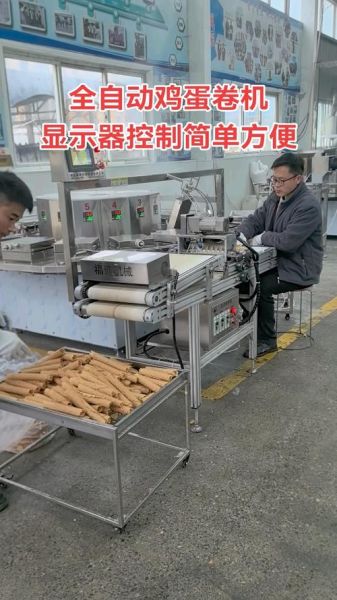 鸡蛋卷机器多少钱一台_鸡蛋卷机器600元靠谱吗-第1张图片-山城妙识 鸡蛋卷机器多少钱一台_鸡蛋卷机器600元靠谱吗-第1张图片-山城妙识