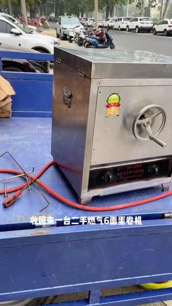 鸡蛋卷机器多少钱一台_鸡蛋卷机器600元靠谱吗-第2张图片-山城妙识 鸡蛋卷机器多少钱一台_鸡蛋卷机器600元靠谱吗-第2张图片-山城妙识