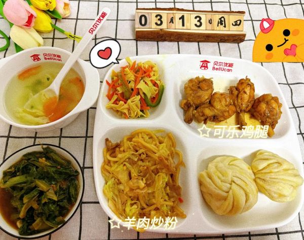 托管班一周食谱有哪些_孩子挑食怎么办-第3张图片-山城妙识