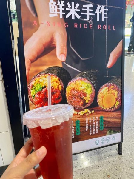 饭团寿司60种做法_如何挑选新鲜食材-第3张图片-山城妙识 饭团寿司60种做法_如何挑选新鲜食材-第3张图片-山城妙识