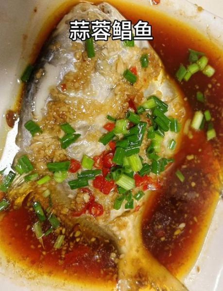 香煎金枪鱼怎么做_香煎金枪鱼用大火还是小火-第1张图片-山城妙识 香煎金枪鱼怎么做_香煎金枪鱼用大火还是小火-第1张图片-山城妙识