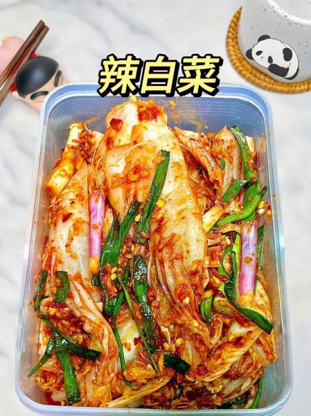 辣白菜图片大全_辣白菜怎么做才正宗-第3张图片-山城妙识 辣白菜图片大全_辣白菜怎么做才正宗-第3张图片-山城妙识