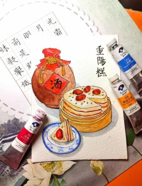 重阳节吃什么传统美食_重阳糕与菊花酒做法-第1张图片-山城妙识