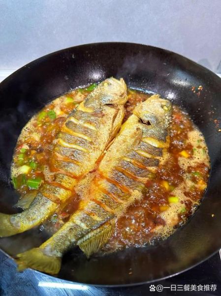 红烧黄鱼怎么做好吃_红烧黄鱼家常做法步骤-第2张图片-山城妙识