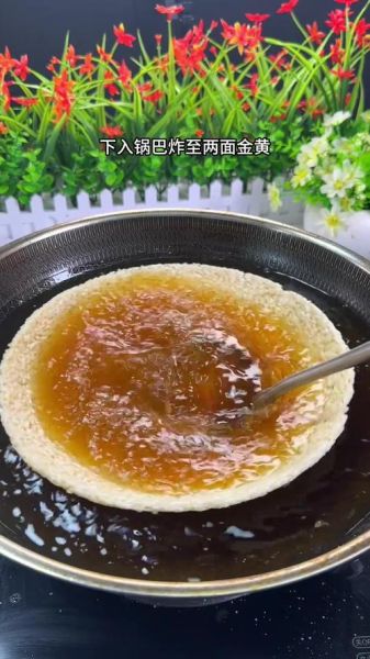 三鲜锅巴怎么做_三鲜锅巴浇汁怎么调-第3张图片-山城妙识