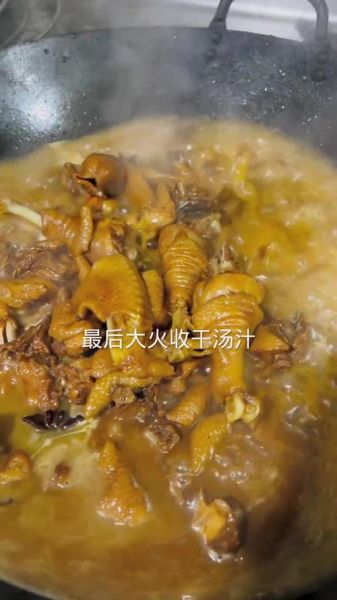 整只鸡怎么炖好吃又嫩_炖鸡不柴的秘诀-第3张图片-山城妙识 整只鸡怎么炖好吃又嫩_炖鸡不柴的秘诀-第3张图片-山城妙识