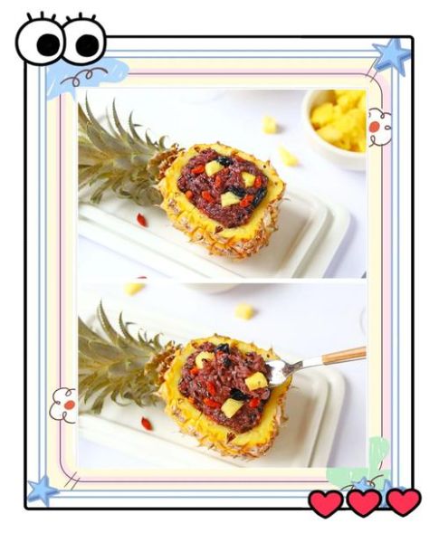 菠萝糯米饭怎么做_菠萝糯米饭要蒸多久-第3张图片-山城妙识