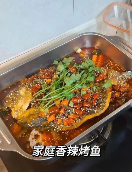 烤鱼的做法大全视频播放_烤鱼怎么做好吃-第3张图片-山城妙识 烤鱼的做法大全视频播放_烤鱼怎么做好吃-第3张图片-山城妙识