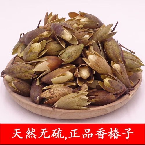 香椿子泡水可以降血糖吗_香椿子降血糖是真的吗-第2张图片-山城妙识 香椿子泡水可以降血糖吗_香椿子降血糖是真的吗-第2张图片-山城妙识