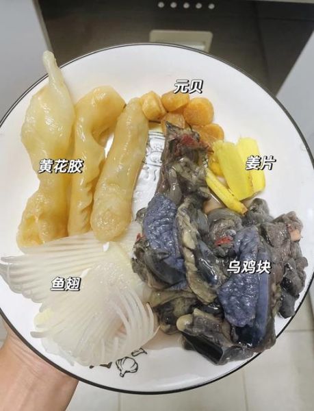 鱼翅鸡汤的做法_鱼翅鸡汤的营养价值-第2张图片-山城妙识