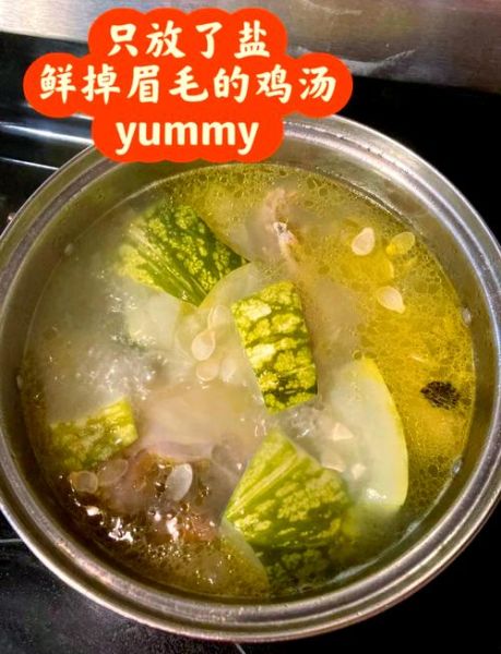 鱼翅鸡汤的做法_鱼翅鸡汤的营养价值-第3张图片-山城妙识