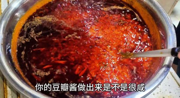 豆瓣酱怎么用_豆瓣酱怎么炒才香-第1张图片-山城妙识
