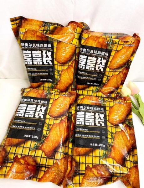 微波炉烤鸡翅要多长时间_微波炉烤鸡翅用什么模式-第3张图片-山城妙识