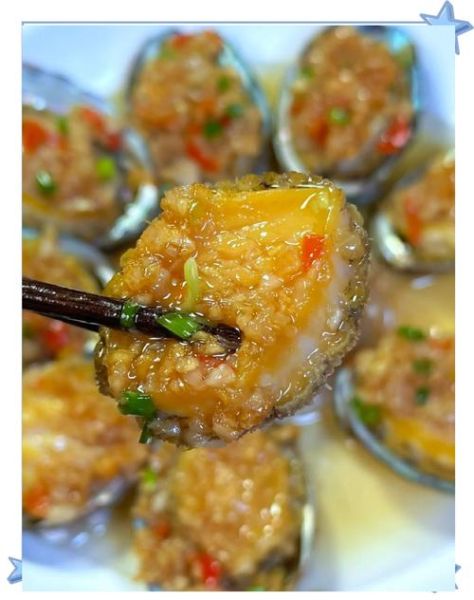 粉丝蒸鲍鱼怎么做_蒸多久口感最嫩-第1张图片-山城妙识