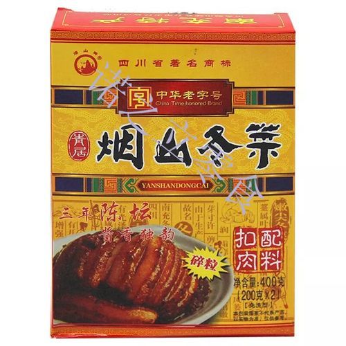 四川南充冬菜在哪能买_南充冬菜正宗购买渠道-第3张图片-山城妙识