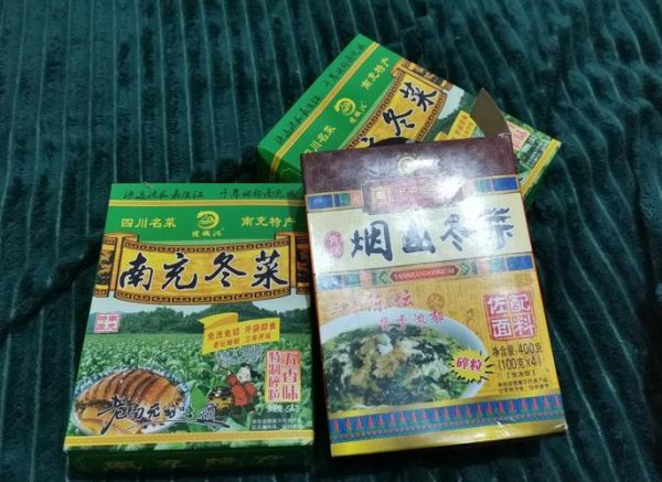 四川南充冬菜在哪能买_南充冬菜正宗购买渠道-第1张图片-山城妙识