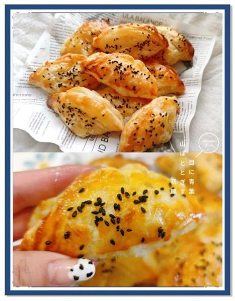 蛋挞皮怎么烤才酥脆_蛋挞底部不软塌技巧-第3张图片-山城妙识 蛋挞皮怎么烤才酥脆_蛋挞底部不软塌技巧-第3张图片-山城妙识