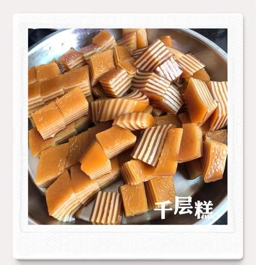 黑芝麻千层糕怎么做_黑芝麻千层糕的做法窍门-第1张图片-山城妙识