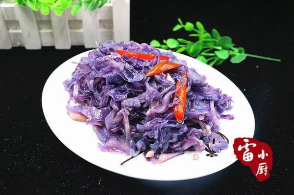 紫色大头菜怎么凉拌_紫色大头菜凉拌窍门-第1张图片-山城妙识