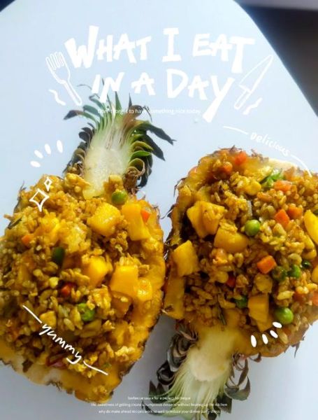 菠萝饭怎么做_菠萝饭正宗做法-第3张图片-山城妙识