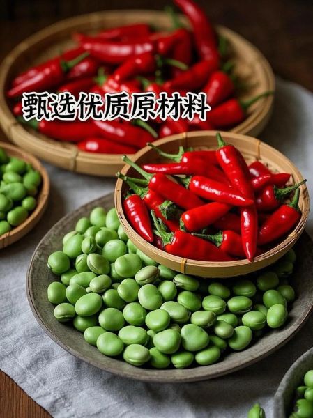 郫县豆瓣酱是哪个省的特产_正宗产地在哪里-第1张图片-山城妙识 郫县豆瓣酱是哪个省的特产_正宗产地在哪里-第1张图片-山城妙识