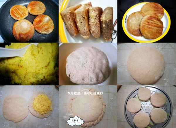 青稞饼吃了会发胖吗_青稞饼热量高吗-第1张图片-山城妙识