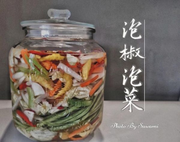 泡椒泡菜怎么做_泡椒泡菜腌制多久-第1张图片-山城妙识