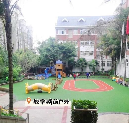 金苹果幼儿园怎么样_金苹果幼儿园学费多少-第3张图片-山城妙识 金苹果幼儿园怎么样_金苹果幼儿园学费多少-第3张图片-山城妙识