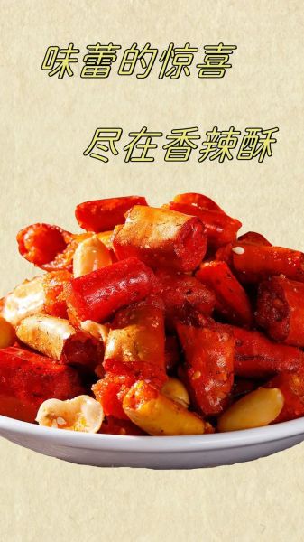 香酥辣椒怎么做_香酥辣椒家常做法-第2张图片-山城妙识