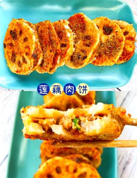 藕饼夹肉怎么做_藕饼夹肉家常做法-第1张图片-山城妙识 藕饼夹肉怎么做_藕饼夹肉家常做法-第1张图片-山城妙识