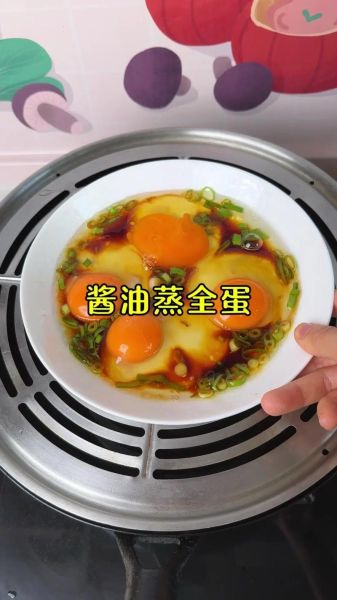 鸡蛋怎么做好吃_鸡蛋的十八种吃法-第2张图片-山城妙识 鸡蛋怎么做好吃_鸡蛋的十八种吃法-第2张图片-山城妙识