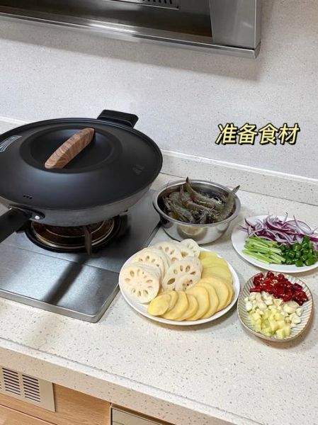 香辣虾锅怎么做_香辣虾锅需要哪些调料-第1张图片-山城妙识 香辣虾锅怎么做_香辣虾锅需要哪些调料-第1张图片-山城妙识