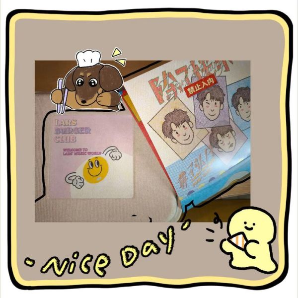 便当盒里的小秘密在线观看完整版_便当盒里的小秘密剧情解析-第2张图片-山城妙识 便当盒里的小秘密在线观看完整版_便当盒里的小秘密剧情解析-第2张图片-山城妙识