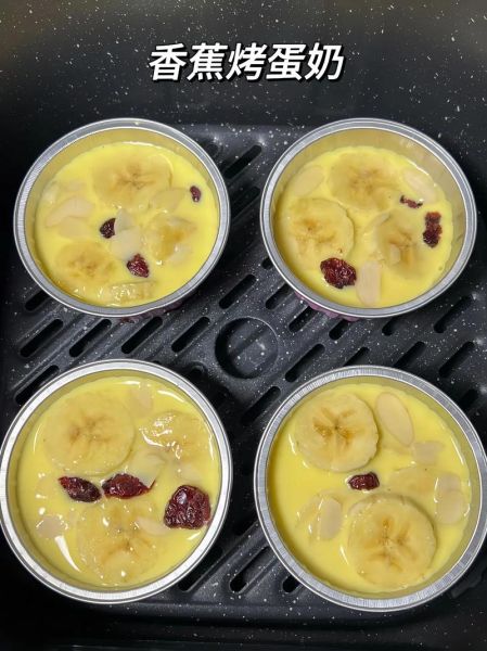 香蕉牛奶蛋糕怎么做_家庭烤箱版做法-第1张图片-山城妙识 香蕉牛奶蛋糕怎么做_家庭烤箱版做法-第1张图片-山城妙识