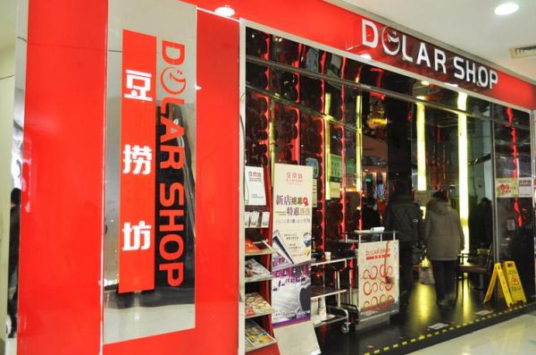 豆捞坊加盟费用_豆捞坊加盟条件-第1张图片-山城妙识 豆捞坊加盟费用_豆捞坊加盟条件-第1张图片-山城妙识