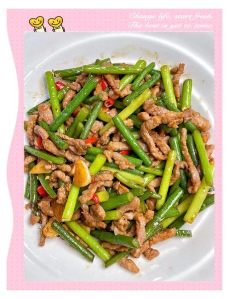 蒜苔炒肉怎么炒才嫩_蒜苔炒肉用焯水吗-第2张图片-山城妙识 蒜苔炒肉怎么炒才嫩_蒜苔炒肉用焯水吗-第2张图片-山城妙识