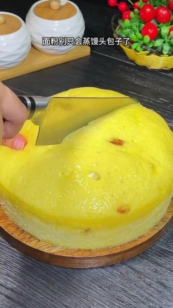 面粉发糕怎么做_发糕蓬松不回缩的秘诀-第1张图片-山城妙识
