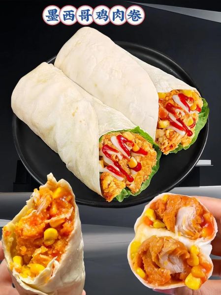 鸡肉卷怎么卷_鸡肉卷的做法大全-第1张图片-山城妙识