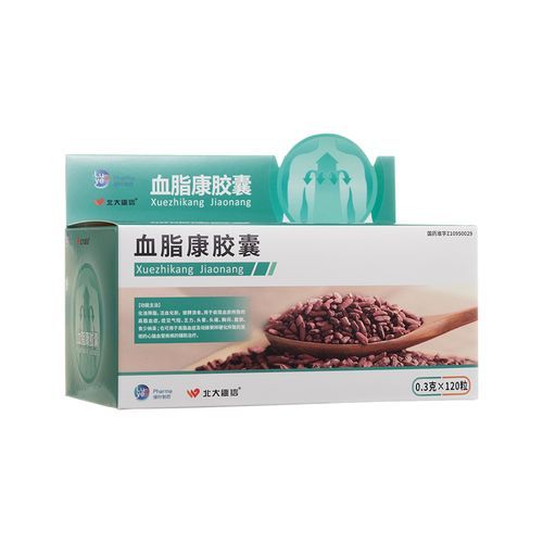 降血脂中成药哪个牌子好_降血脂十大名牌中成药-第2张图片-山城妙识