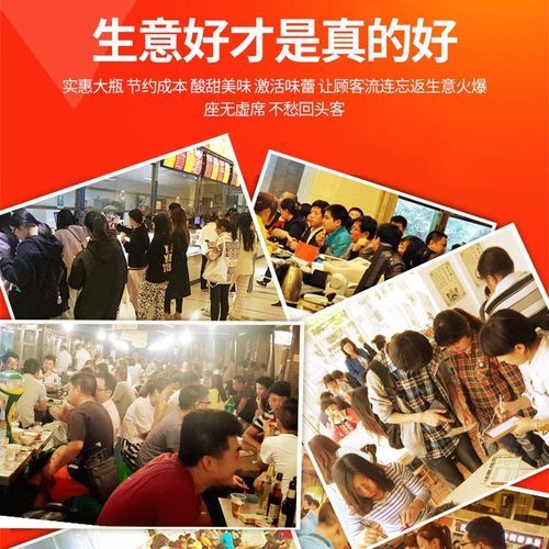 韩国石锅拌饭加盟店哪家好_加盟费多少钱-第2张图片-山城妙识 韩国石锅拌饭加盟店哪家好_加盟费多少钱-第2张图片-山城妙识