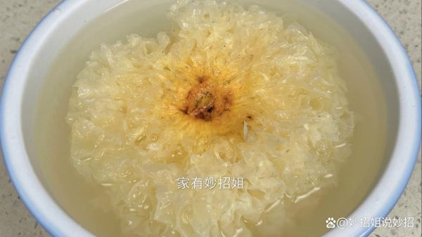 银耳泡发10分钟可以吗_银耳快速泡发技巧-第3张图片-山城妙识 银耳泡发10分钟可以吗_银耳快速泡发技巧-第3张图片-山城妙识