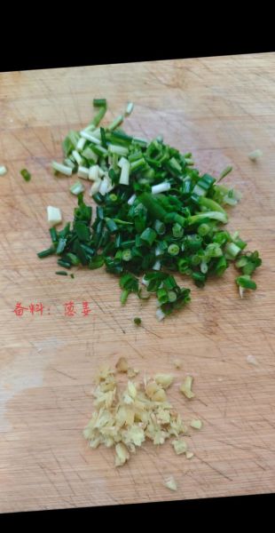 凉粉怎么炒着吃才好吃_炒凉粉不碎不粘锅的秘诀-第1张图片-山城妙识